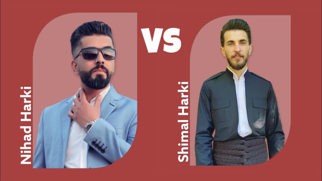 Shimal Harki & nihad Harki full harkiyne full 6 bandi 2021 - YouTube