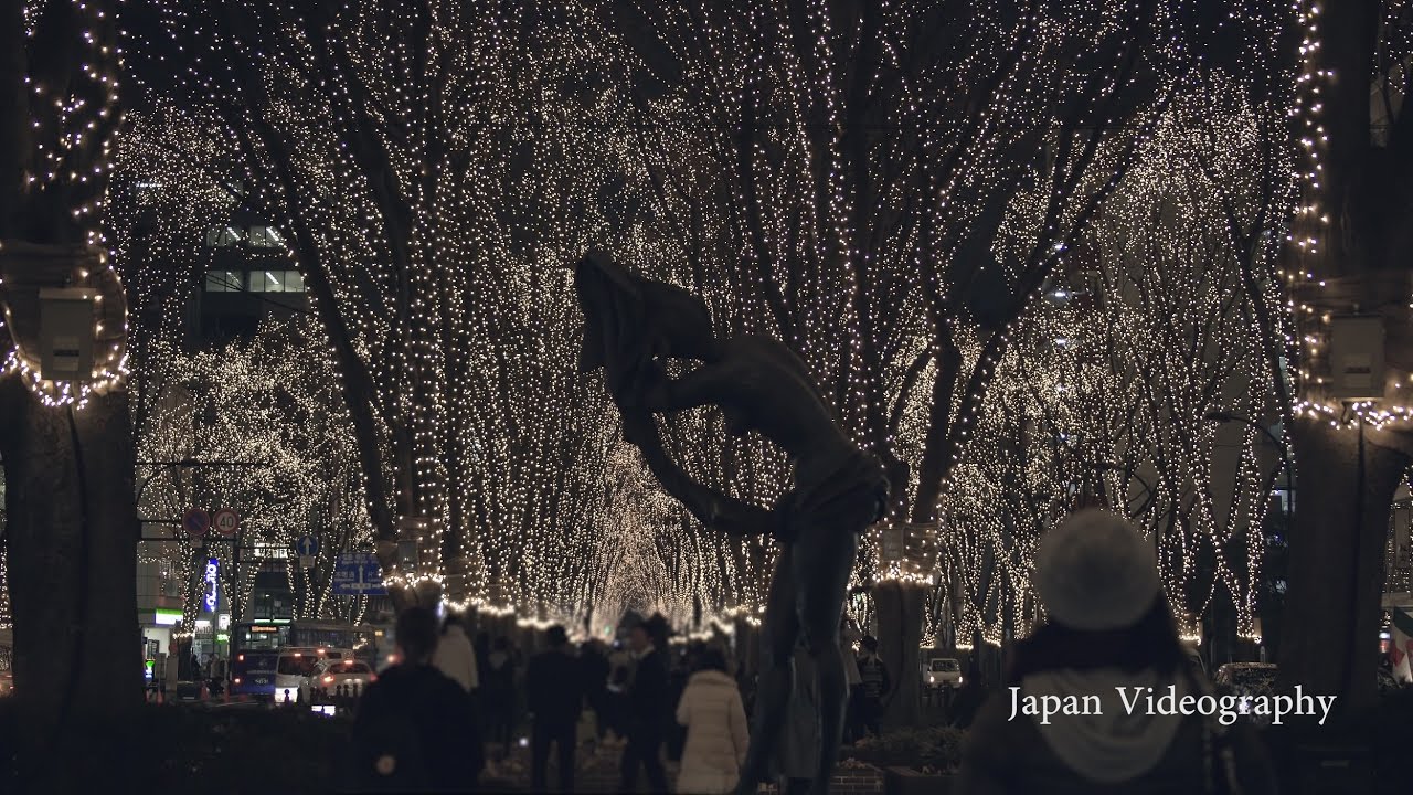 4K Sendai Japan Pageant of Starlight | 仙台光のページェント 2016 東北のイルミネーション ...