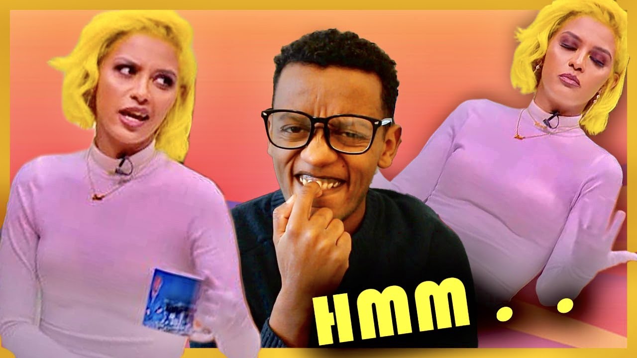 የራቁት ሞዴልዋ እህታችን ትናገራለች. . ሄርመን ልዑል Hermen Leul - YouTube