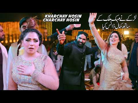 Kharchay Hosin Charchay Hosin | Mehak Malik | Dance Performance Shaheen Studio 2026