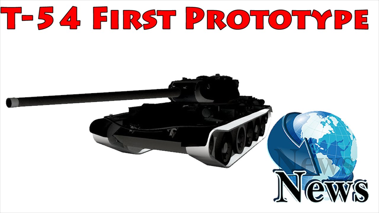 T-54 First Prototype - Nowy Premium | News - YouTube