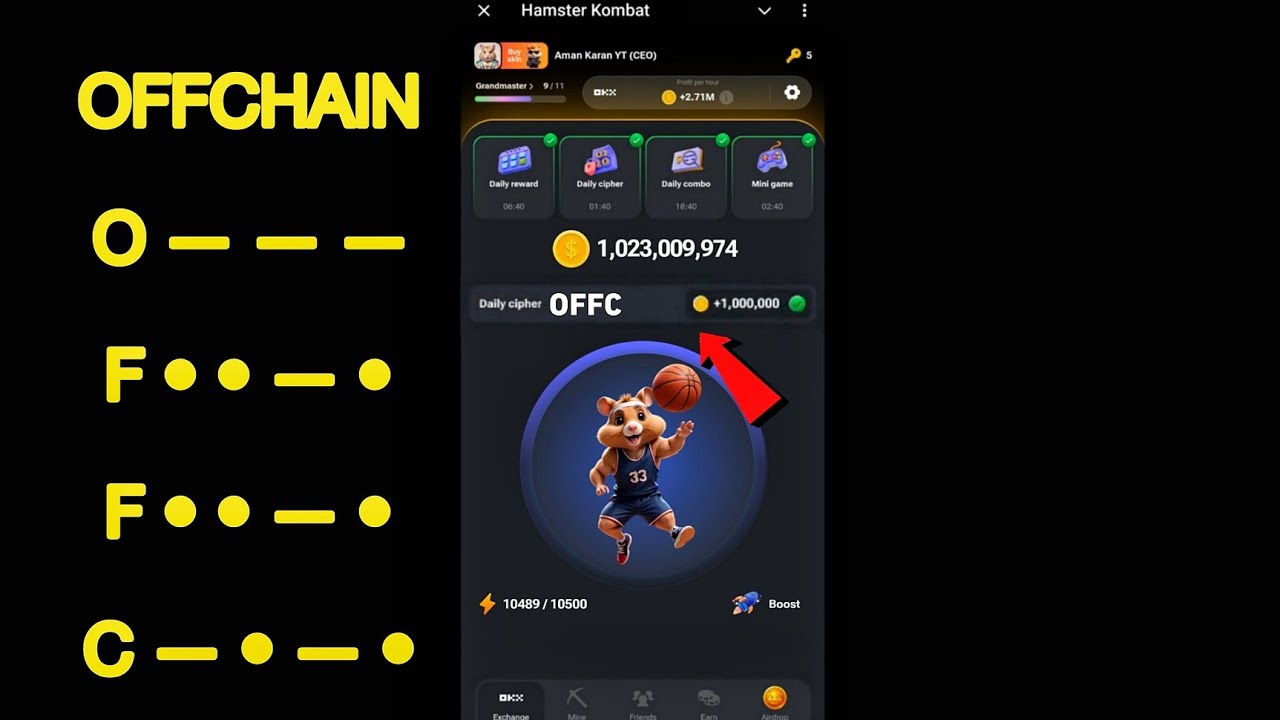 Hamster Kombat Daily Cipher Code 5 September |Hamster Kombat Morse ...