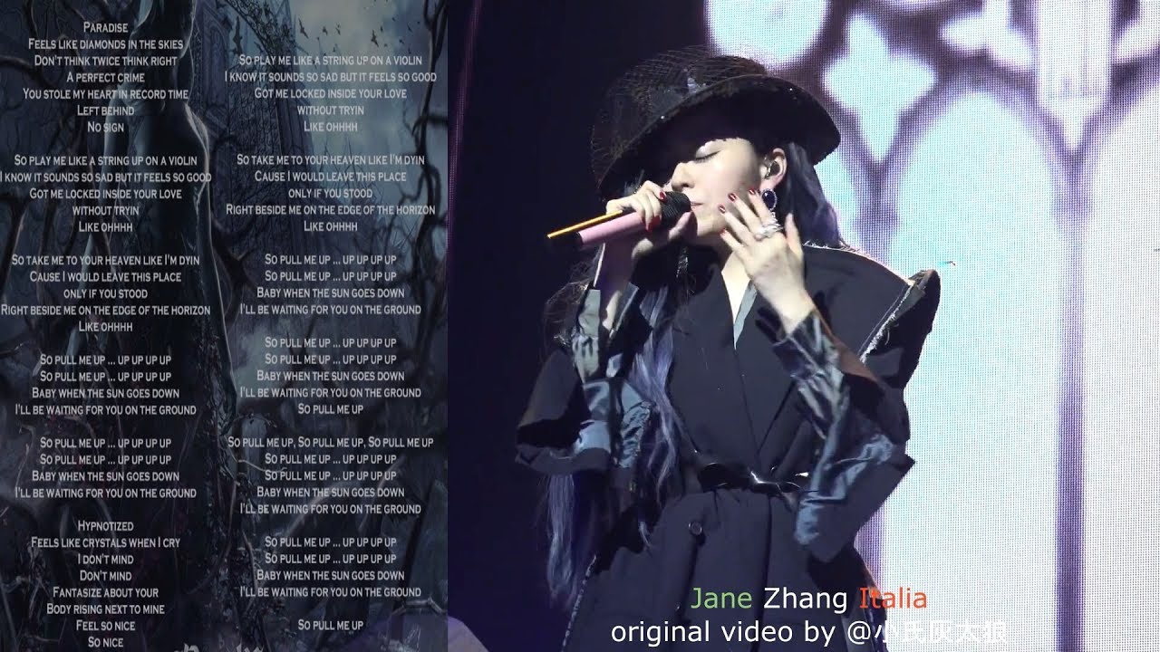 Jane Zhang 张靓颖《Pull Me Up》 video with OFFICIAL LYRICS. EXCLUSIVE ...