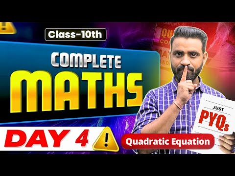 Quadratic Equation | Class 10th chapter 4 | PYQs | Most important for boards - YouTube