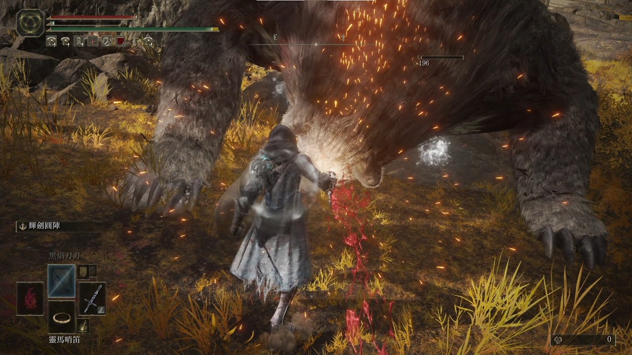 Elden Ring 一週目 New Game 902 擊敗王城近郊的盧恩熊。Defeat Lesser Runebears near ...