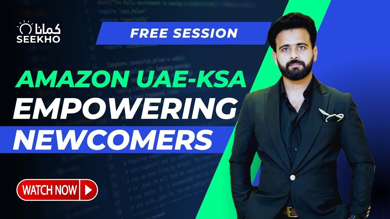 Empowering Amazon UAE & KSA newcomers | Solving FBA management issues ...