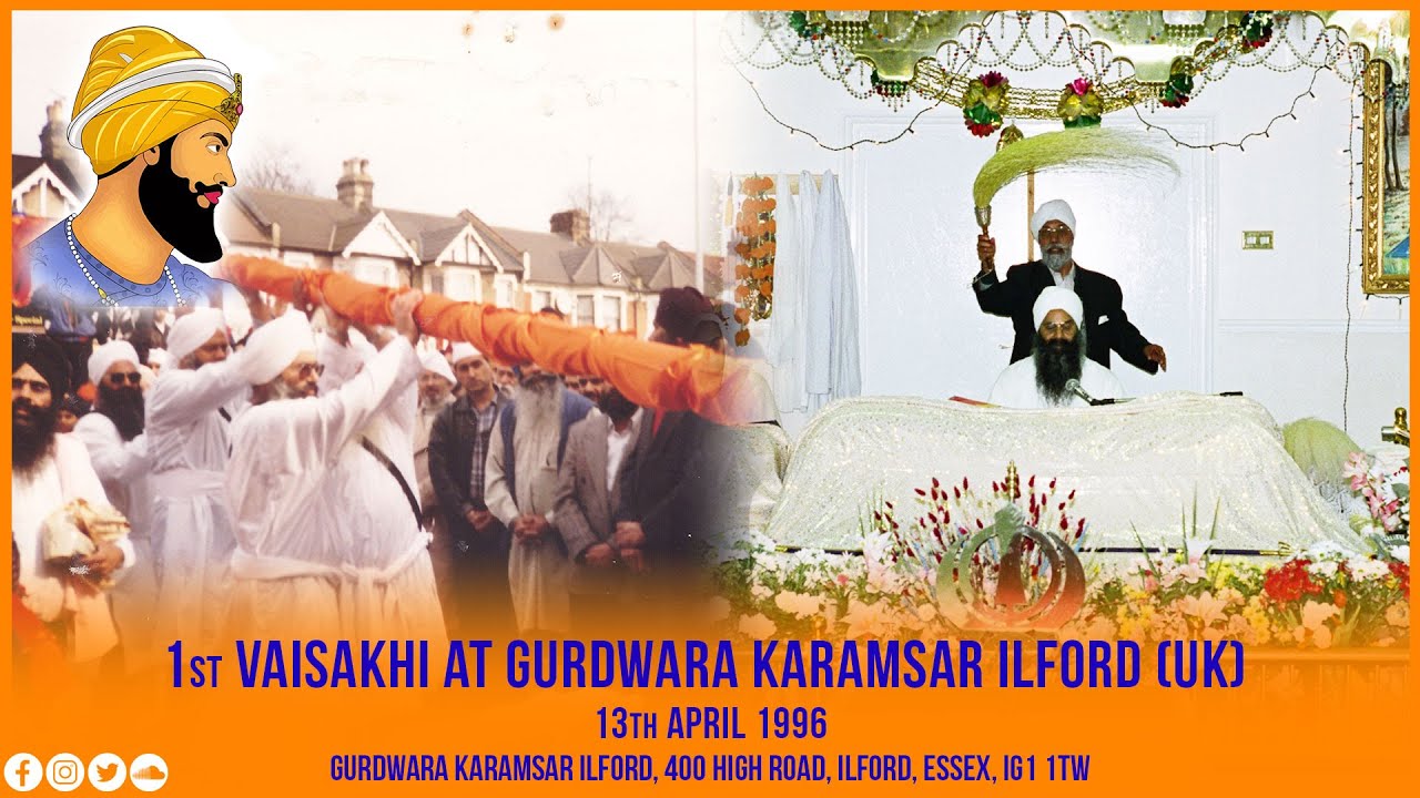 1st Vaisakhi at Gurdwara Karamsar ILFORD | 13th April 1996 - YouTube