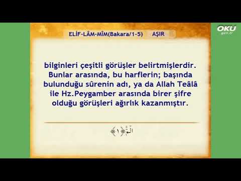Elif Lam Mim Meali