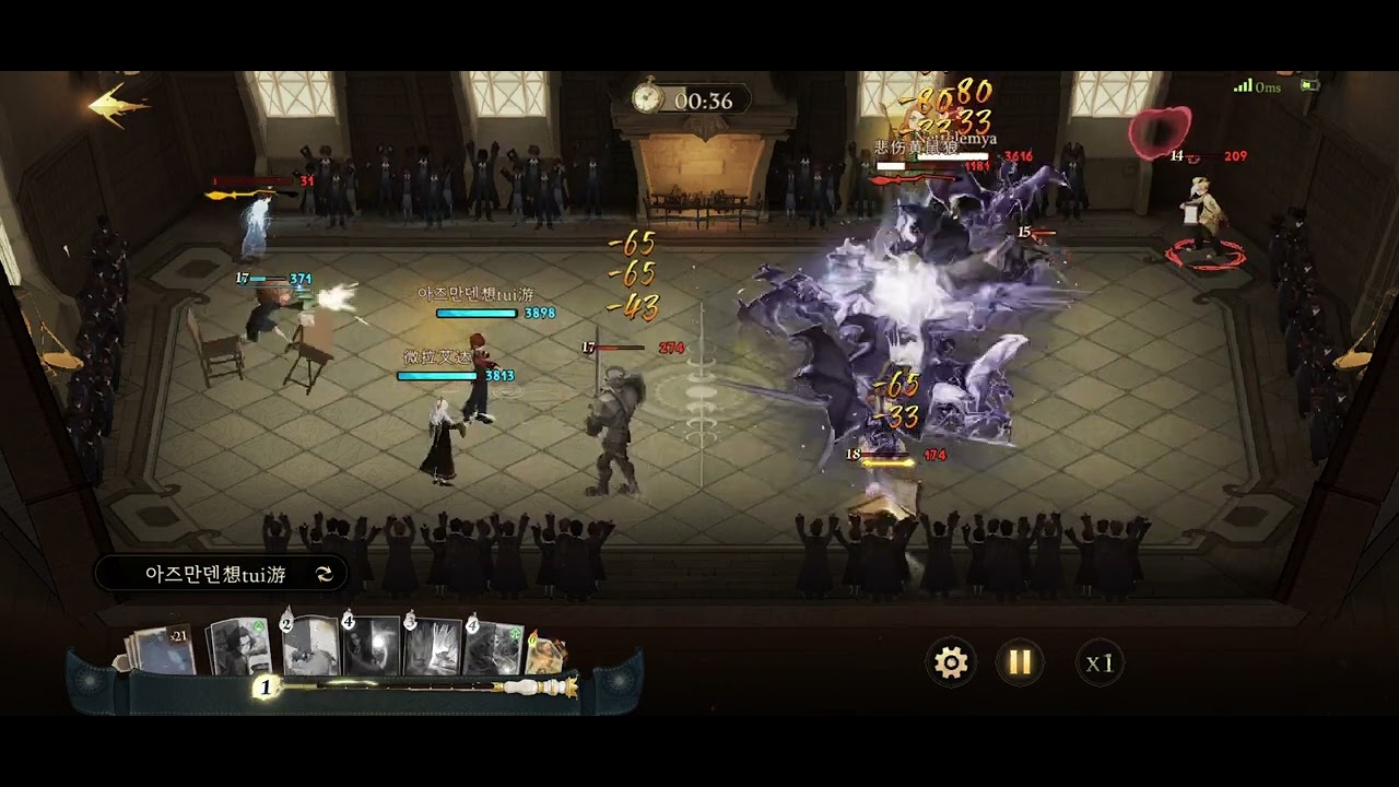 연습중.역시 저렴한 덱이라 안되네.최소한 교과서 포함해서 레전드 카드 2개,어비스카드 2개정도 해야 가능한듯. - YouTube