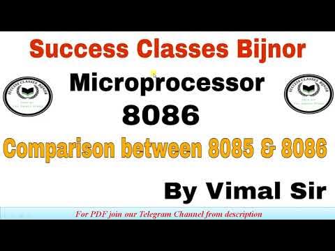 8086 microprocessor | Features of 8086 microprocessor | Comparison ...