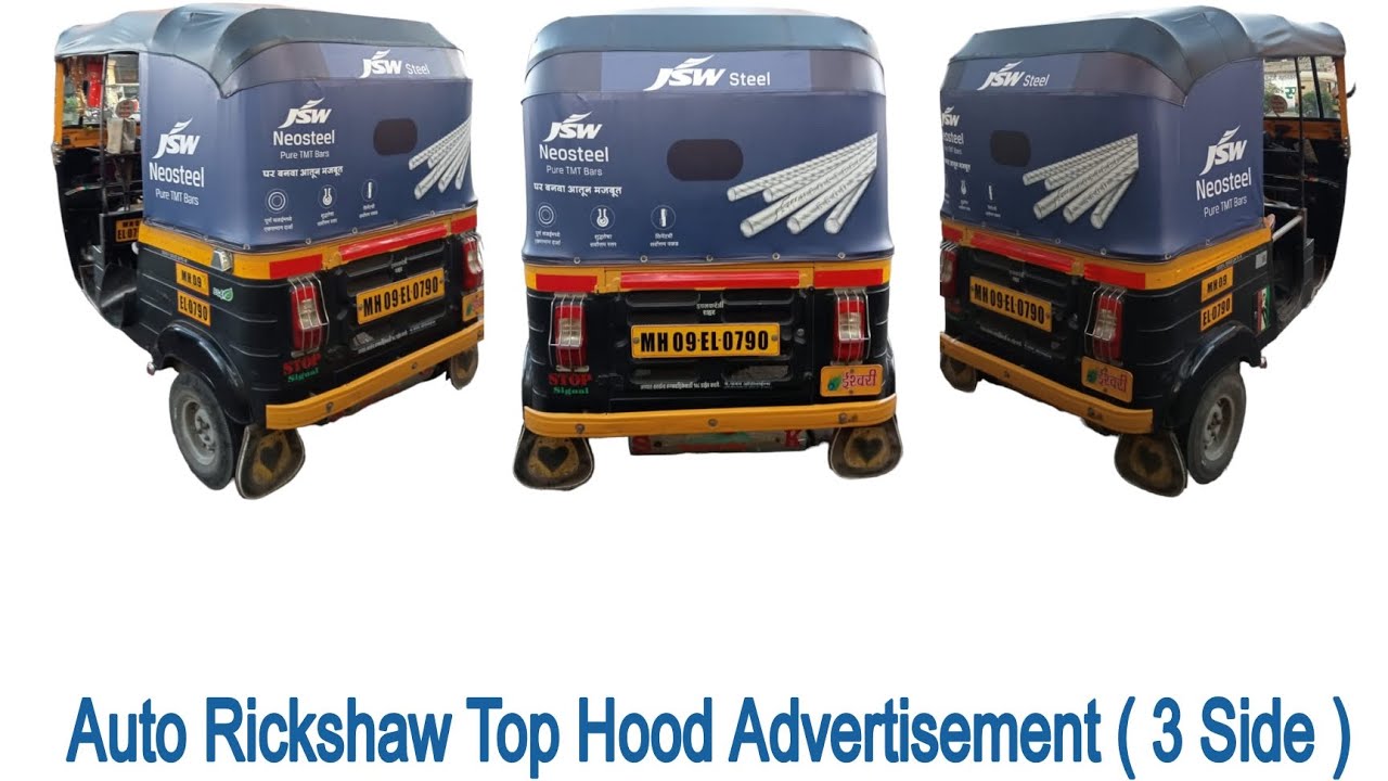 Auto Rickshaw Ads in Delhi - YouTube