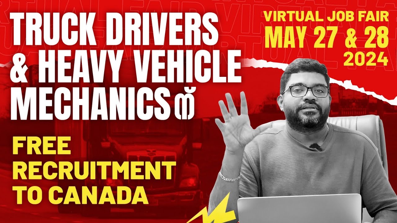 New Brunswick truck drivers virtual interview | 2024 | Canada ...