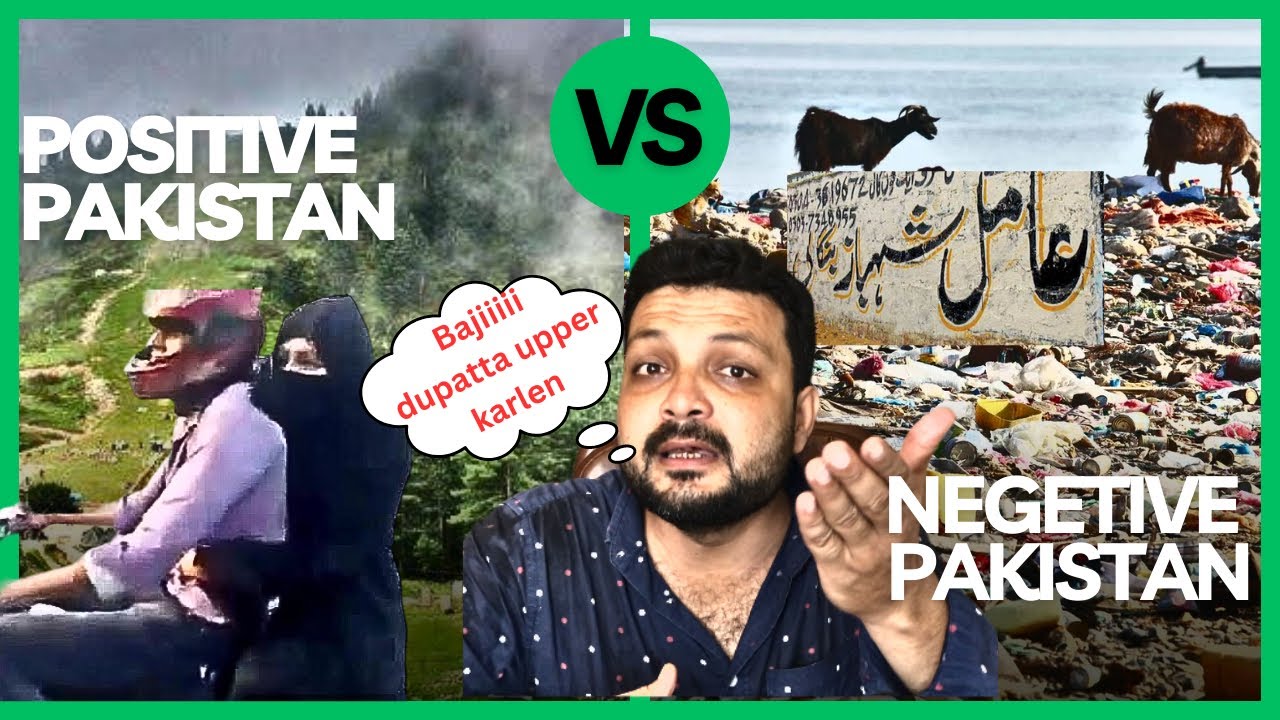 Moving Out Of Pakistan | Stunning Pakistan | Life In Pakistan - YouTube