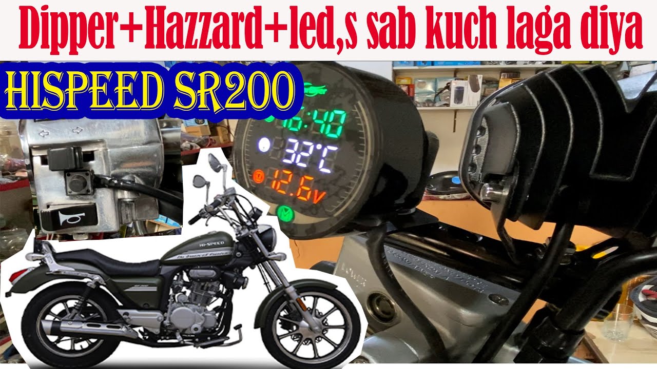 Hispeed SR200 Freedom Modifications || Bike Modifications Pakistan || Hispeed 200CC | Pak Rider ...
