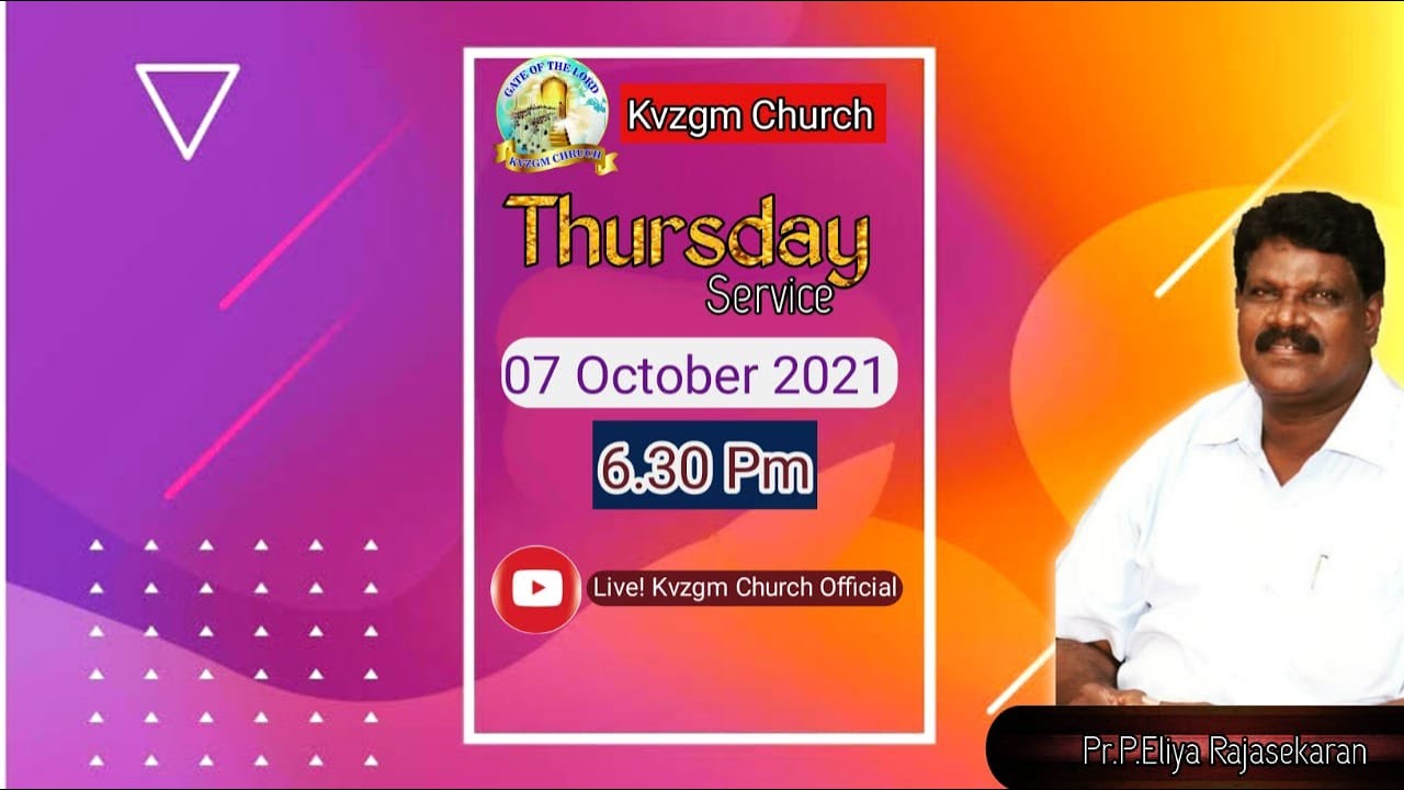 LIVE || KVZGM CHURCH || THURSDAY SERVICE || 7 OCTOBER 2021 - YouTube