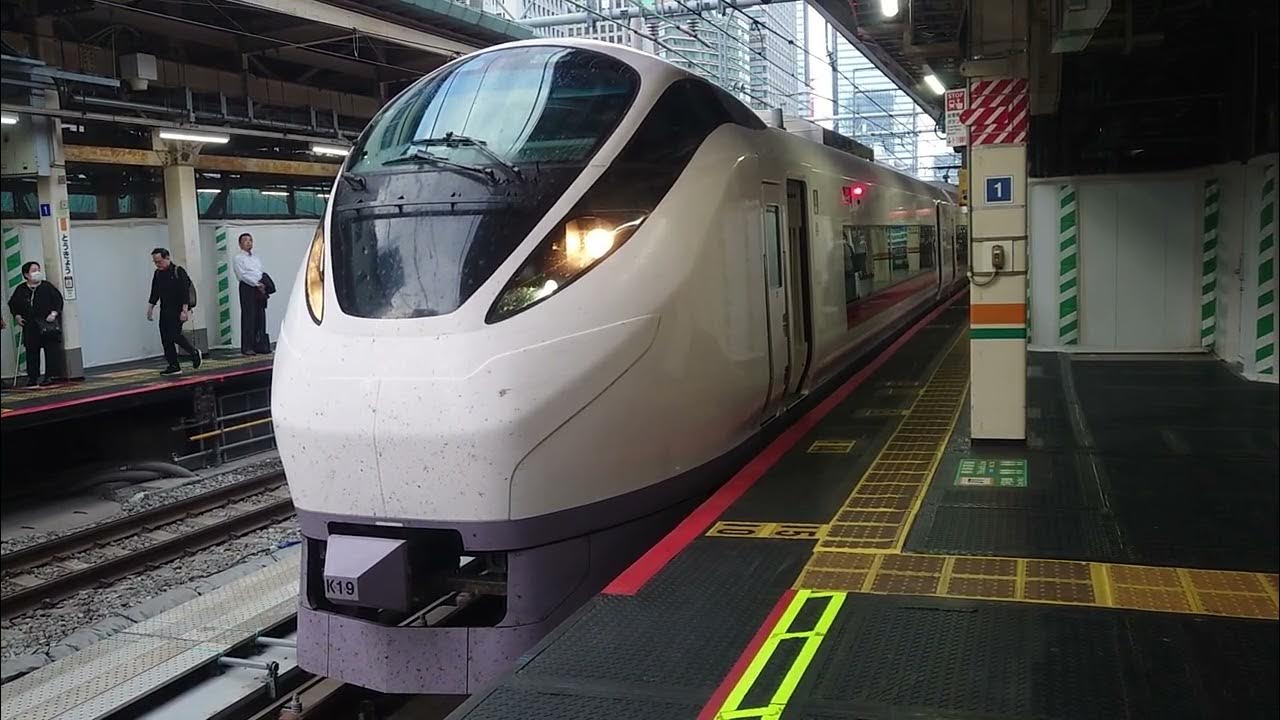 E657系カツK19編成10両 - YouTube