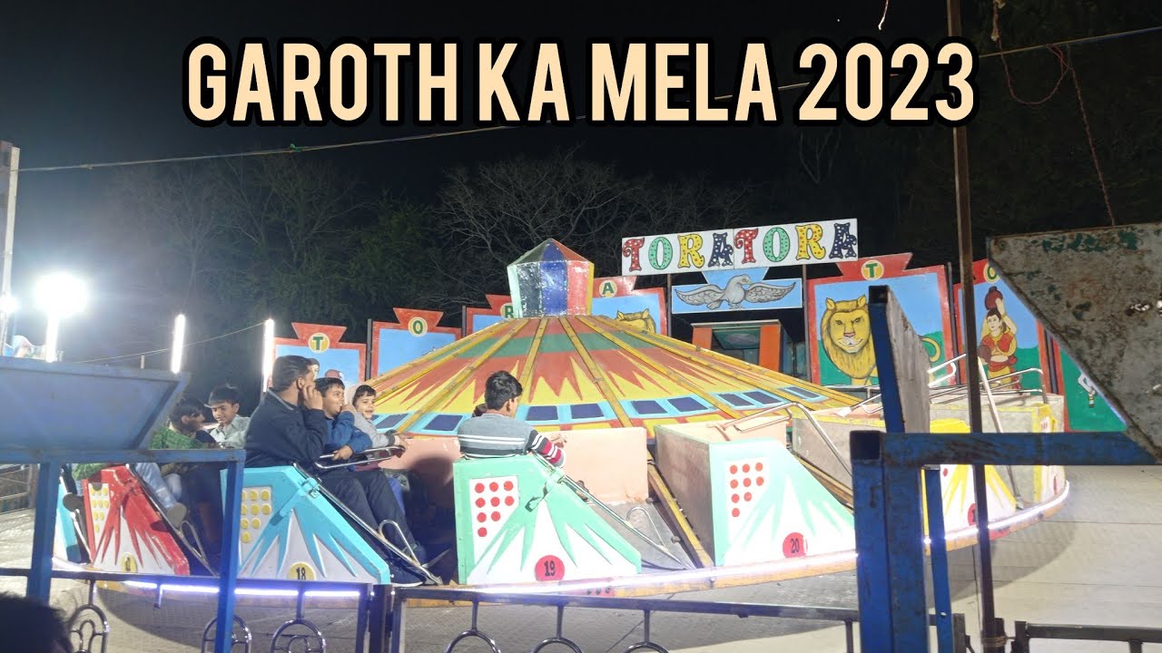 garoth ka Mela ka najara || गरोठ का मेला 2023 #garothmaheshvlogs - YouTube