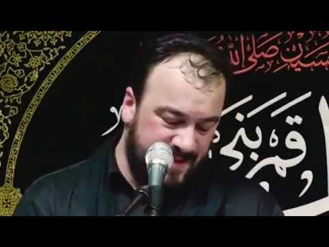 Seyyid Taleh Boradigahi