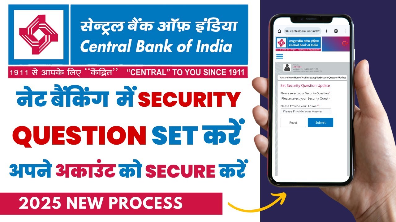 How to set security question in central bank of india | cbi net banking ...
