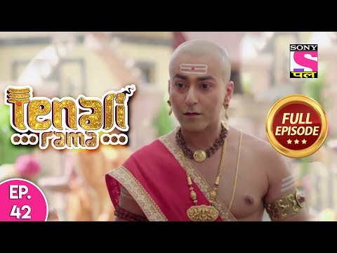 Tenali Rama - Full Episode 42