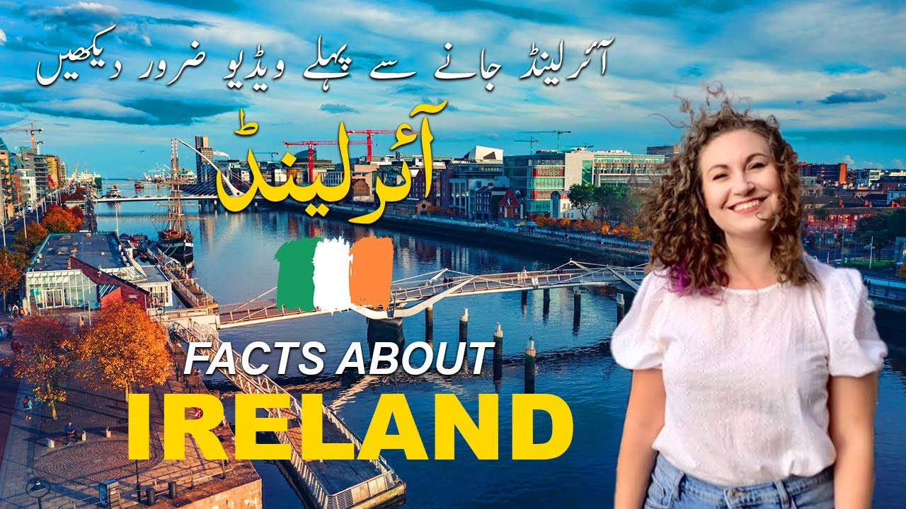 facts and History about Ireland | ireland ki sair | travel to ireland ...