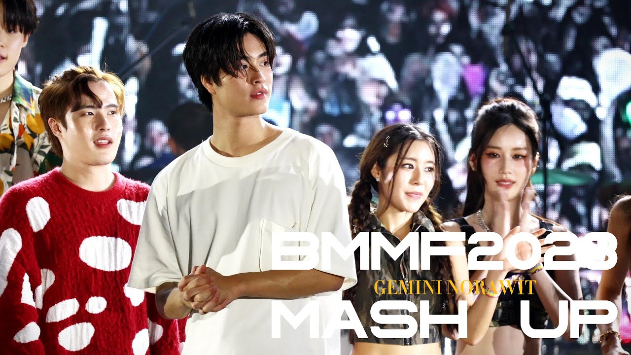 10122023 BMMF MASH UP - GEMINI FOCUS #BMMF13xGFSF - YouTube