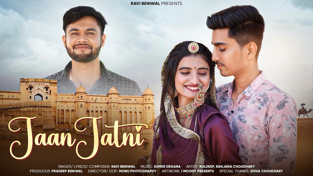 JAAN JATNI Official Video || Ravi Beniwal || Valentine special ...