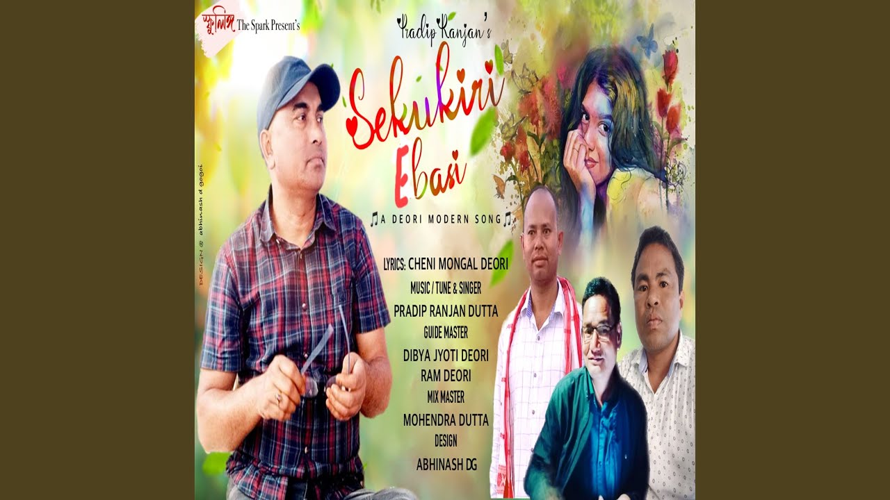 Sekukiri Ebasi - YouTube