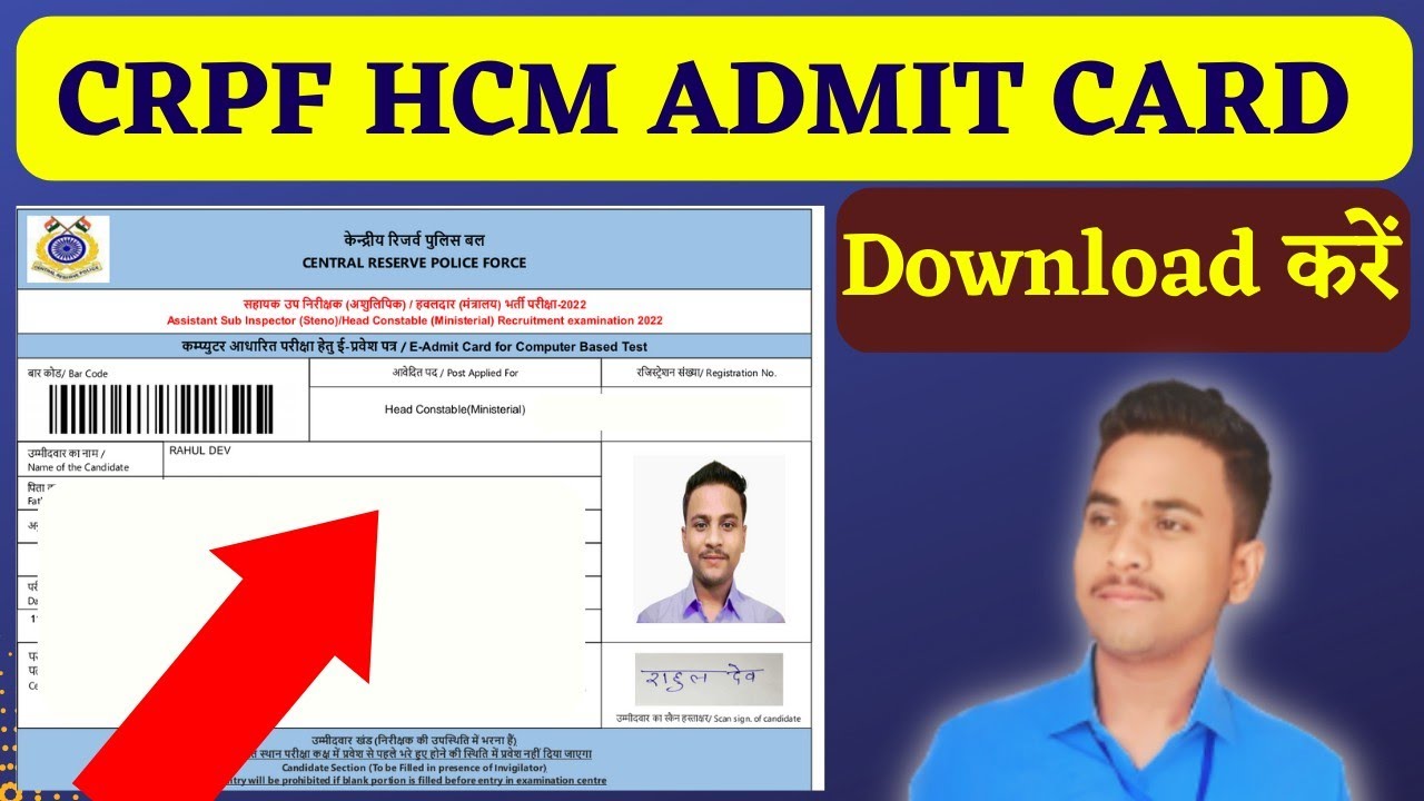 CRPF Admit Card 2023 Kaise Download Kare| How to download CRPF Admit ...