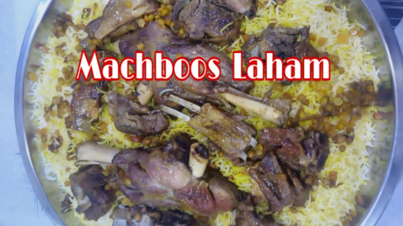 My own way How I cook Machboos Laham||OFWLIFE||Neriejoys Vlog - YouTube