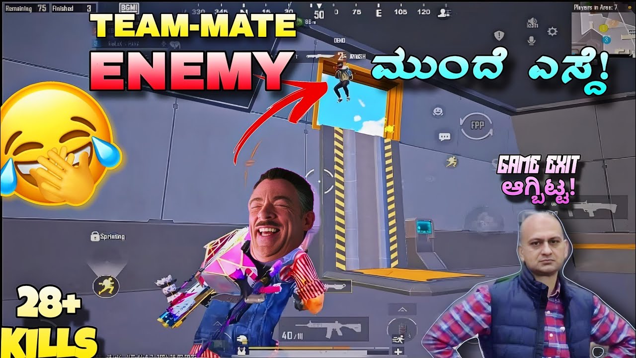 IRRITATING TEAM-MATE GONE WRONG😅|EXIT ಆಗಿ ಹೋಗ್ಬಿಟ್ಟ🤣|BGMI KANNADA GAMEPLAY🚀I @harshithgaming777 ...