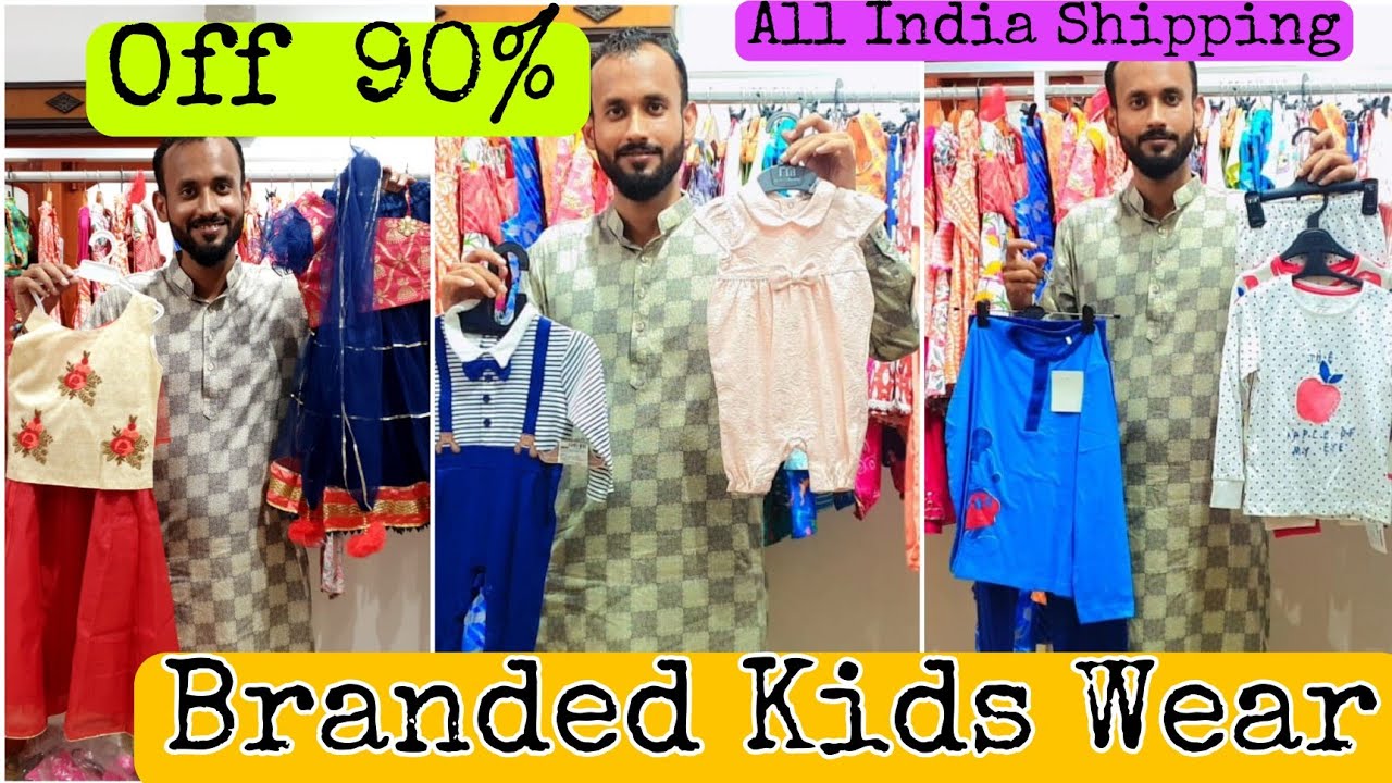Branded Kids Wear Wholesaler (Surplus) । Surplus Brand B FRANK The ...