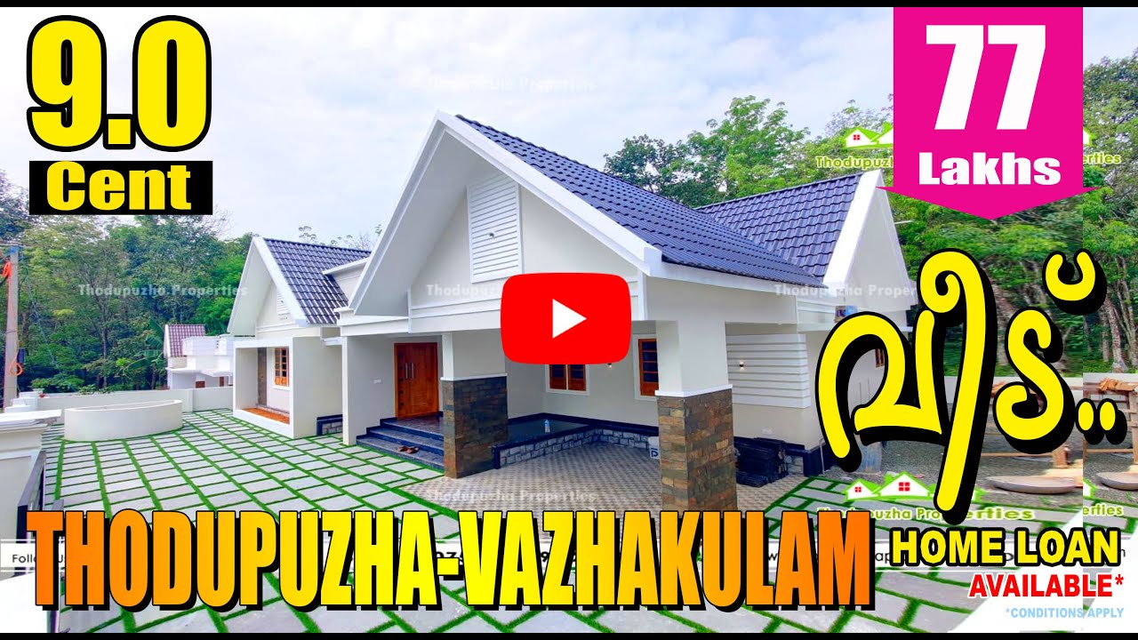 Thodupuzha Properties@vazhakulam 77 - YouTube