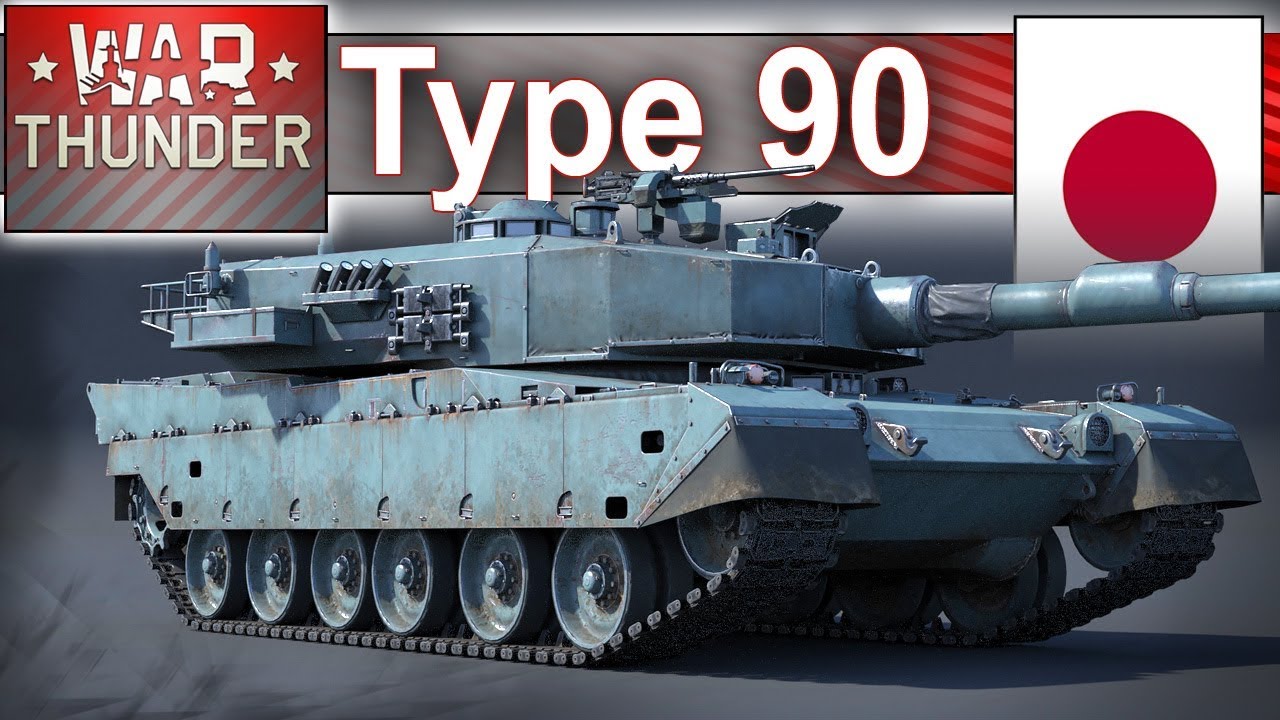 Nowoczesny japoński Type 90 w War Thunder - YouTube