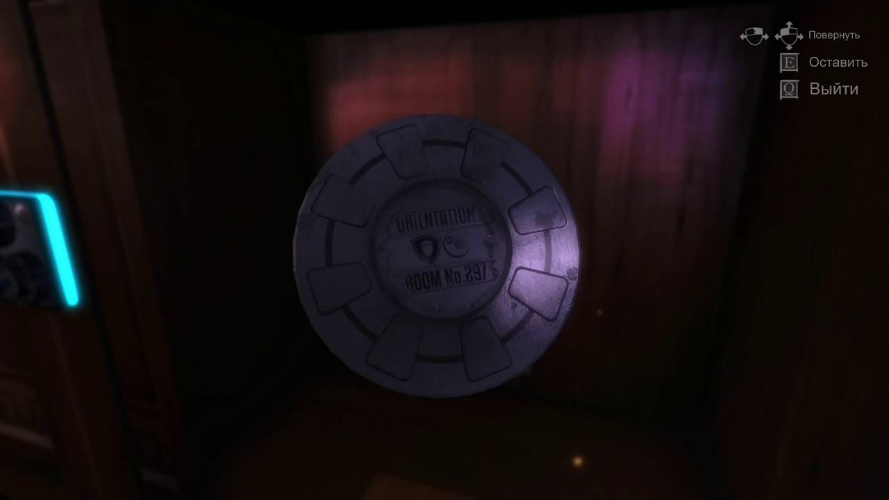 The Guest #2 - YouTube