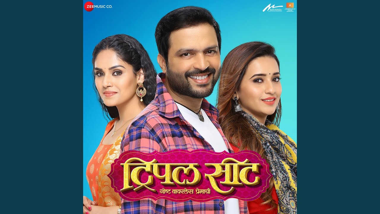 Kon Jane - YouTube Music