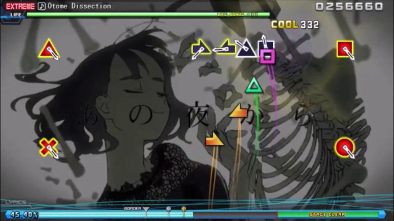 【Hatsune Miku】「Otome Dissection」乙女解剖 Extreme Perfect 【PPD】 - YouTube
