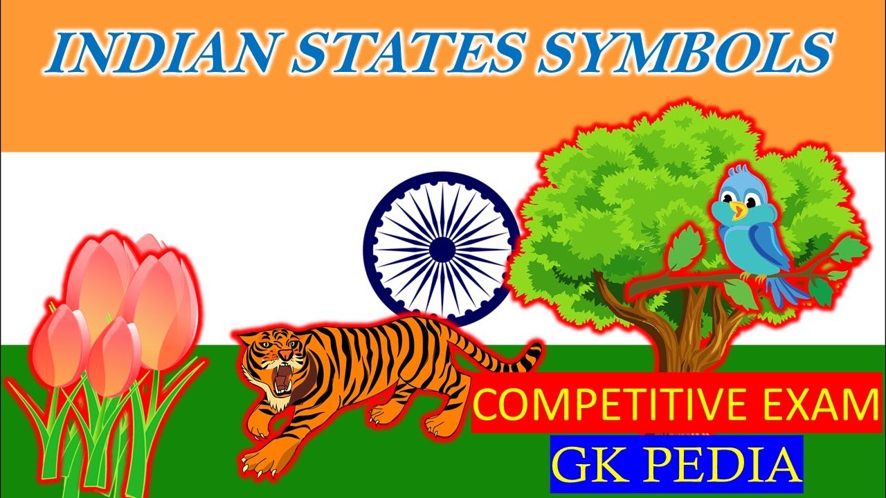 Indian state symbols|gk pedia | competitive exam | general awareness ...