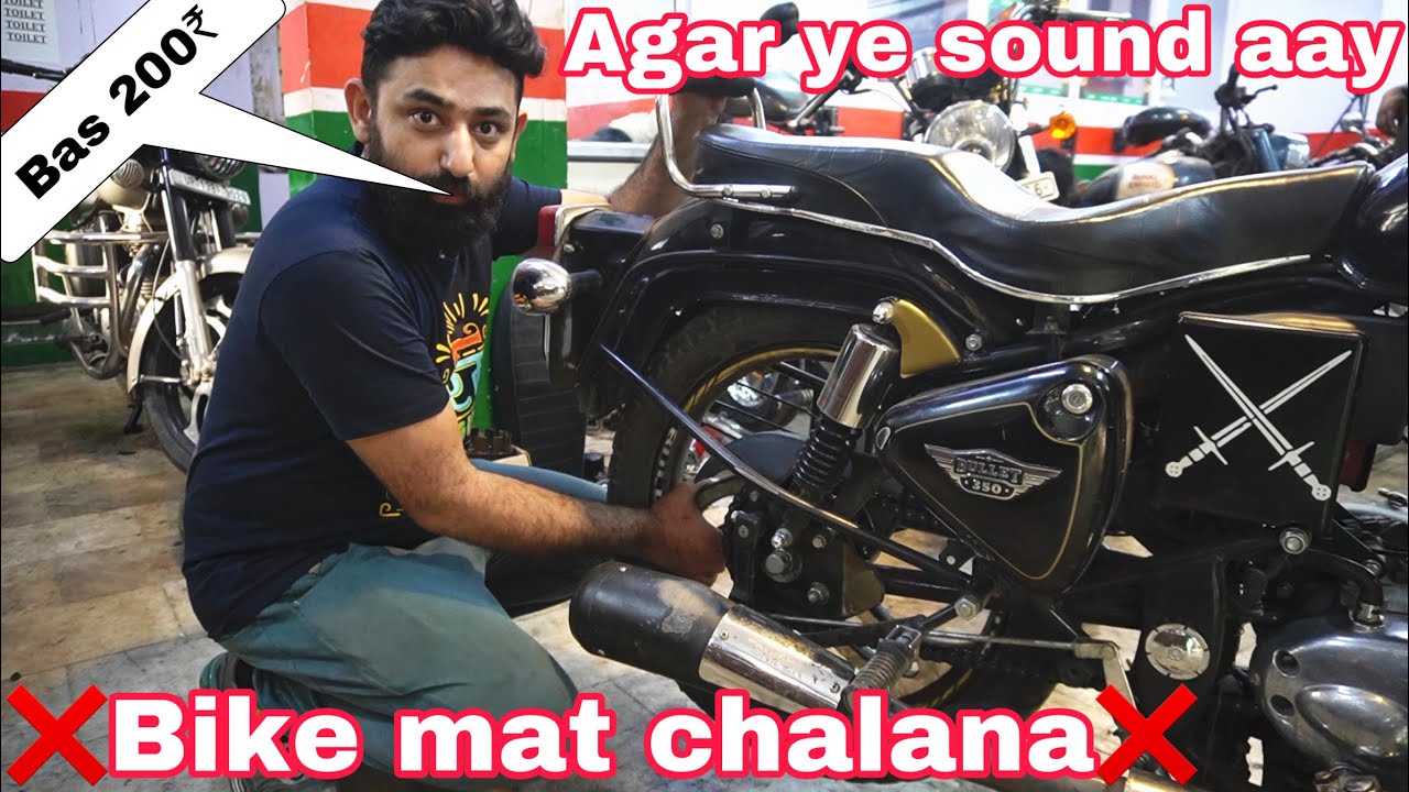 Aapki Bike Me Hai Ye Awaaz?? To Mat Chalana | Khat Khat Sound 🔨 | NCR MOTORCYCLES | - YouTube