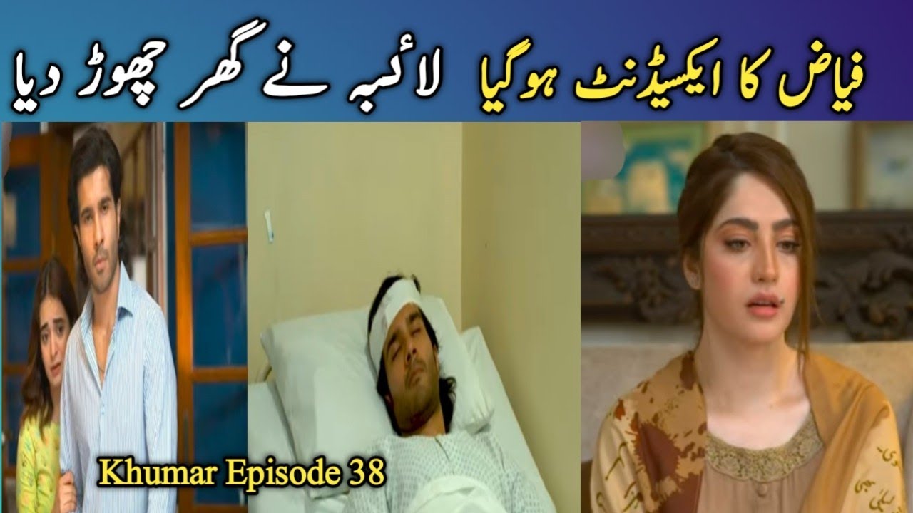 Khumar New Episode 38 Full Review l Khumar Upcoming Episode Review l Teaser Promo Review - YouTube