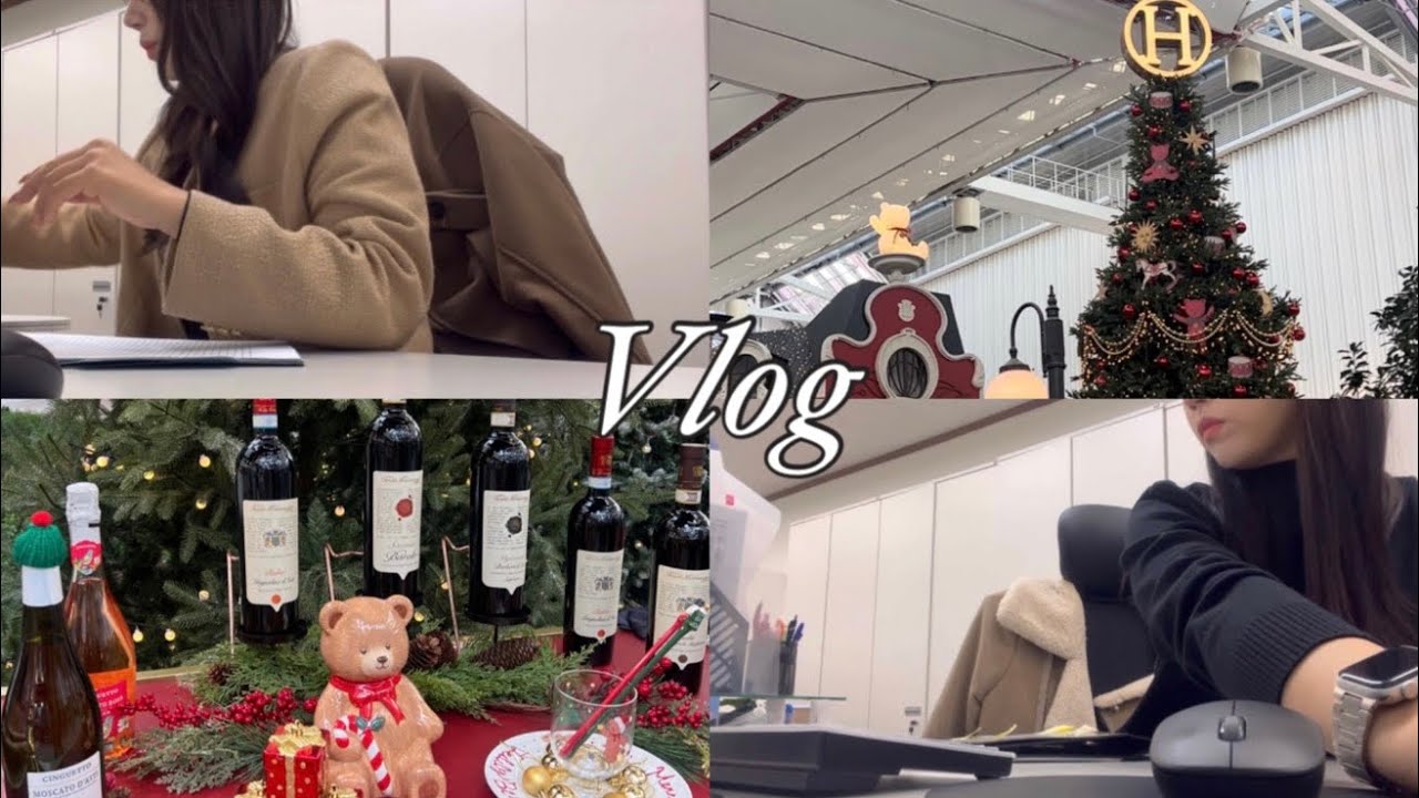 Vlog 직장인 브이로그 일상브이로그 더현대백화점 자연도소금빵 명동 신세계백화점 본점 즐기기 직장인 출근룩 사무직 브이로그 Youtube