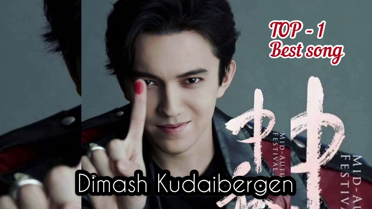 Dimash Qudaibergen Top - 1 best music - YouTube
