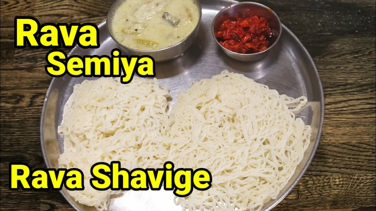 Rava Semiya Recipe/Rava Shavige Recipe/Rava Idiyappam/And Ivy Gourd ...