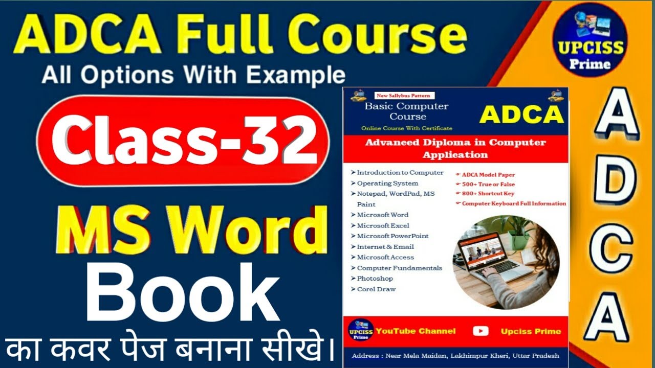 Class 32 How To Make Cover Page Design In Microsoft Word Tutorial Cover Page Design In MS Class 32 How To Make Cover Page Design In Microsoft Word Tutorial Cover Page Design In MS