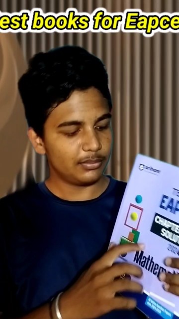 Best books for Ts/Ap eapcet/eamcet 2025 || #eamcet #eapcet2025 - YouTube