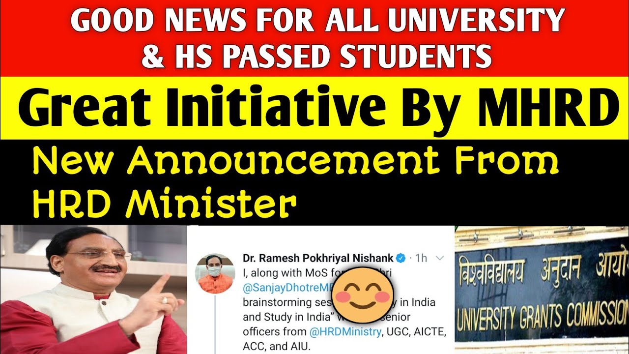 MHRD NEW INITIATIVE FOR UNIVERSITY STUDENTS|mhrd latest news|calcutta ...