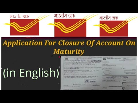 Post Office Scheme Maturity Form (S.B.-7(A)). #postoffice - YouTube