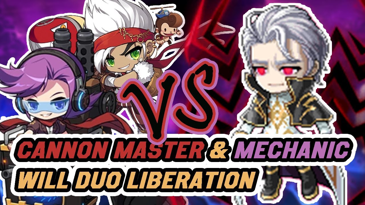 [GMS Kronos] Cannon Master Hard Will Duo Liberation Quest - YouTube