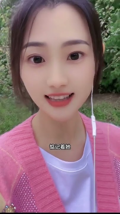 一个男人最大的幸福，就是有一个女人为他牵肠挂肚 情感 解压 Youtube