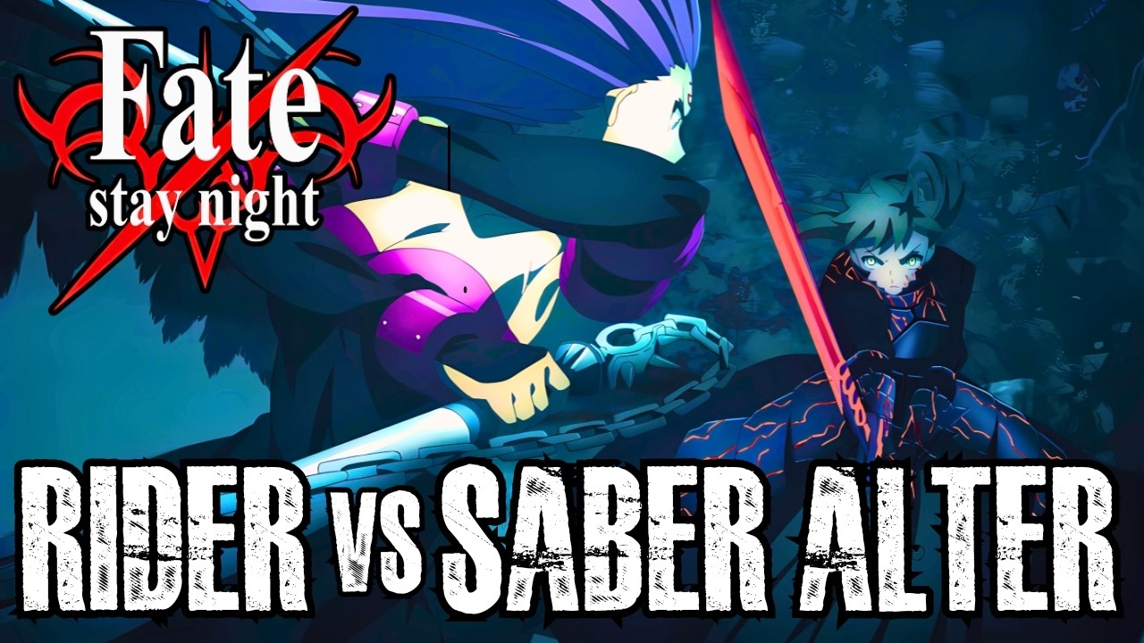 Fate Heaven's Feel | RIDER v SABER ALTER 'She Holds The Holy Black ...